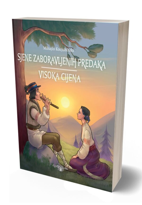 Agarthicomics – strip & knjiga